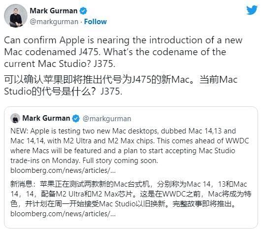 苹果WWDC23亮点:MR头显领衔 6大系统4大硬件 - 生活百态
