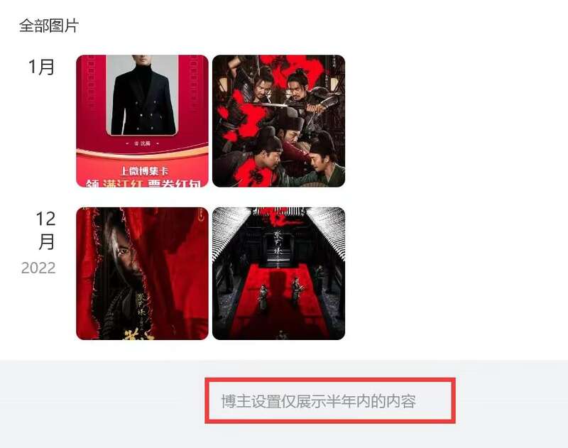 知情人士称沈腾病情恶化恐退圈王琦选择离婚